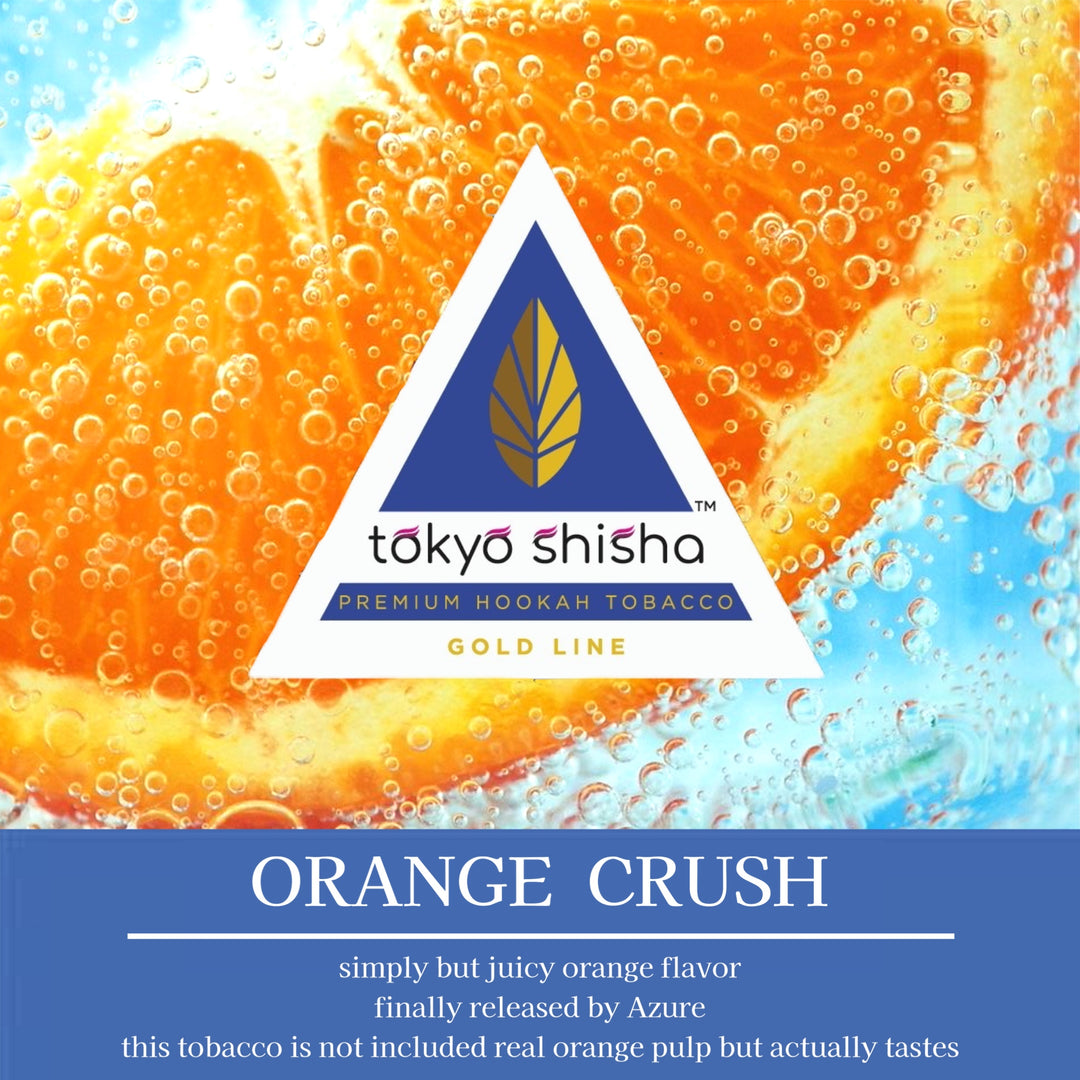 Tokyo Shisha - Tokyo Shisha - Tokyo Shisha Gold Line/トーキョーシーシャゴールドライン