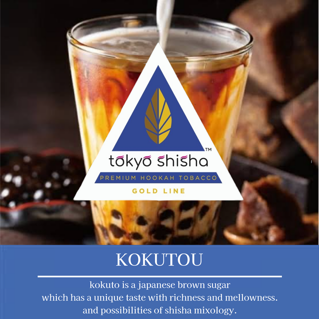 Tokyo Shisha - Tokyo Shisha - Tokyo Shisha Gold Line/トーキョーシーシャゴールドライン